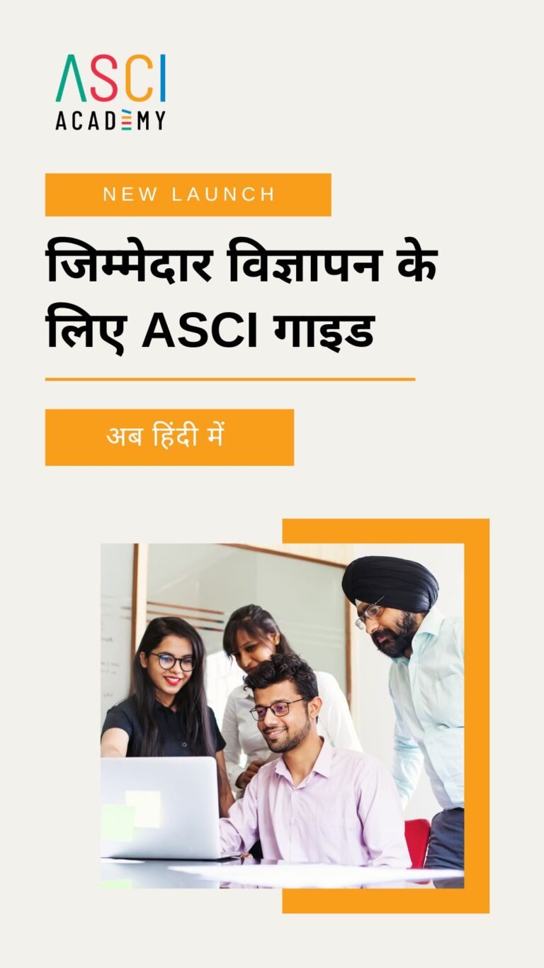 Home - ASCI Academy